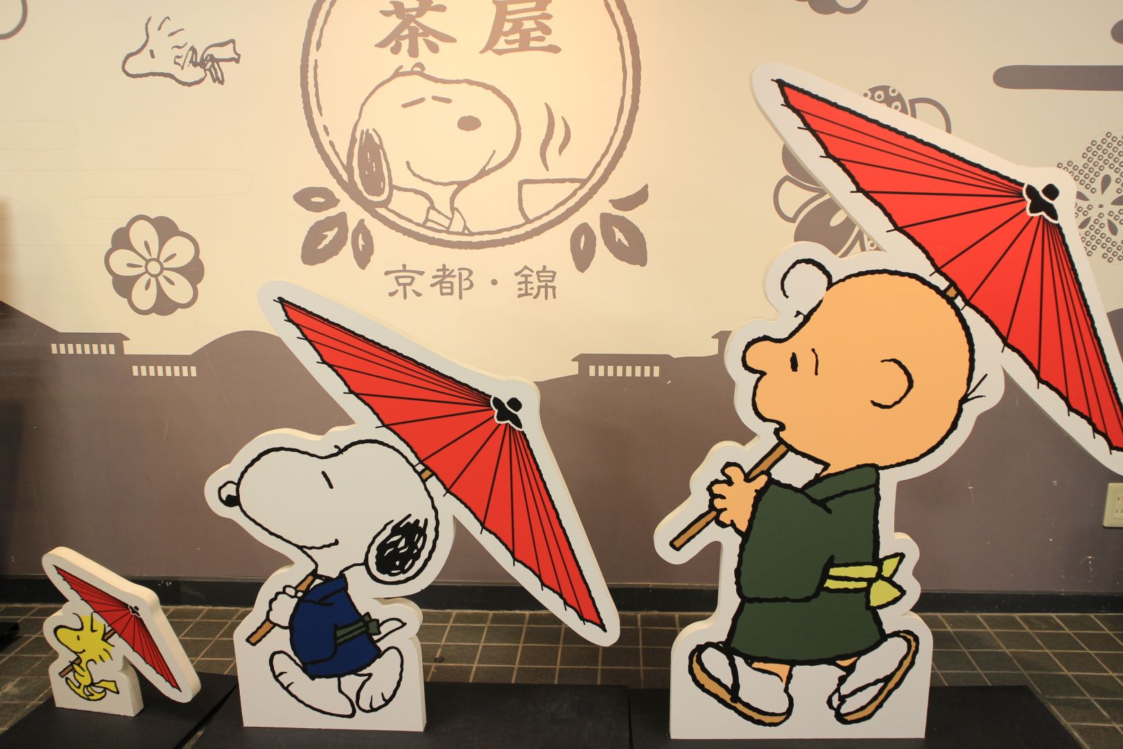 GoTooトラベル京都 錦天満宮とランチ